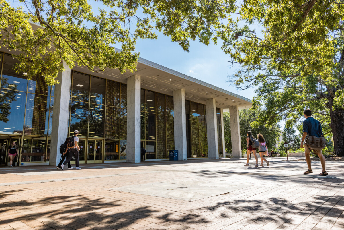 USC Alumni Association | Search